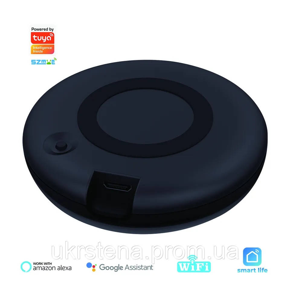 Пульт дистанционного управления с ИК для умного дома , Tuya/Smart life ...