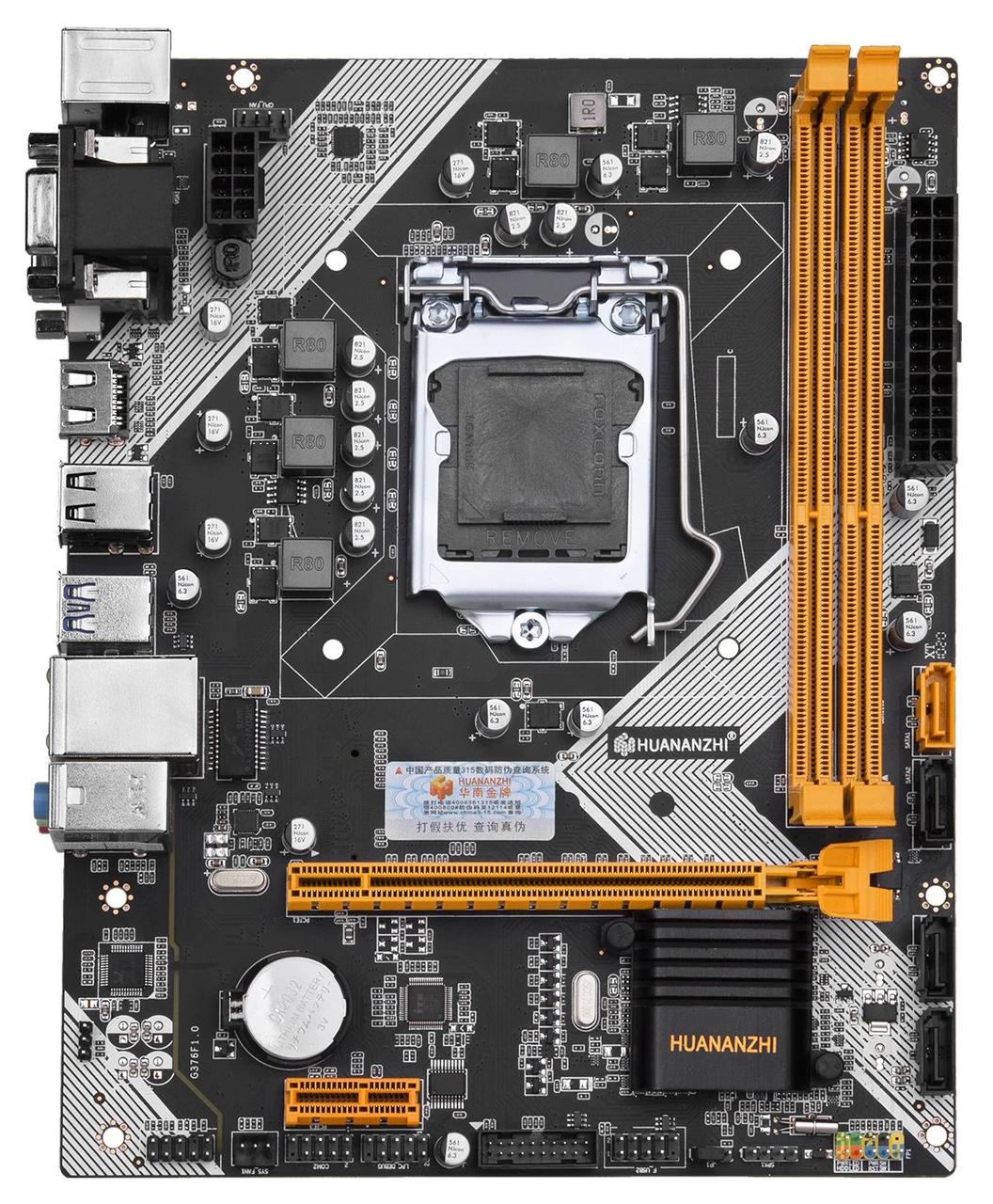 Материнская Плата HUANANZHI B75 LGA 1155 (HZH-B75) (TF) — Купить ...