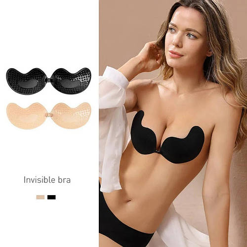 Клеящиеся бюстгальтер половинки на силиконе в черном цвете, бюстгальтер с застежкой спереди C ...
