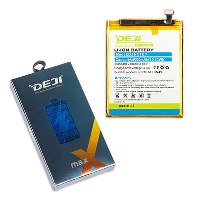 Xiaomi bn49 акб | Сравнить цены и купить на Prom.ua