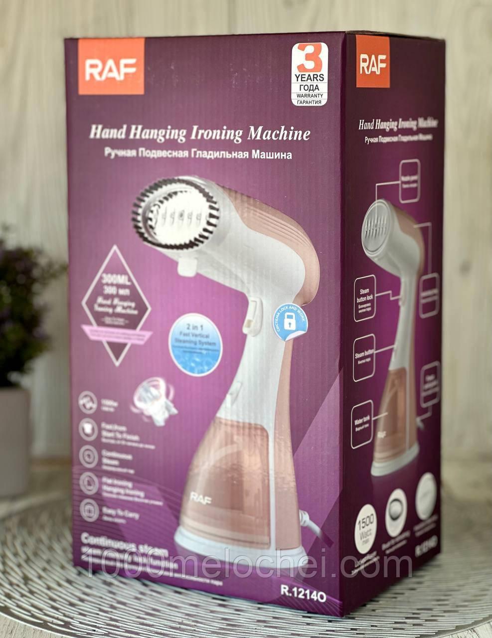 Купити Вертикальний відпарювач для одягу RAF R.1214 1500Вт, ручна парова праска, ціна 839.20 грн ...
