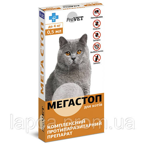 Купить Капли ProVET Мега Стоп для кошек до 4кг, против эндо- и ...