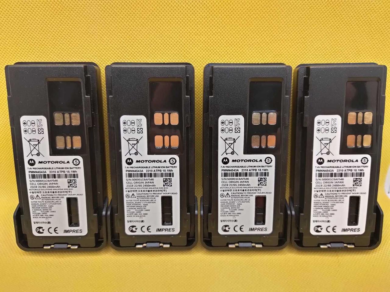 Купить Аккумулятор PMNN4543A для раций Motorola DP2400 DP4400 DP4600 ...