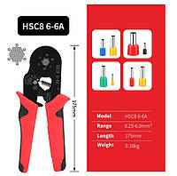 Lion rage hsc12 16-6 | купить недорого, на Prom | Украина