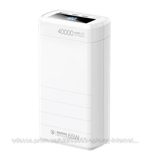 Купить УМБ (Power Bank) REMAX RPP-310 40000mAh 65W (быстрая зарядка ...