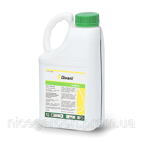 Купити Фунгіцид Діналі 90 Dc КД Syngenta Сингента Швейцарія каністра 5 л ціна 15545 ₴ Prom