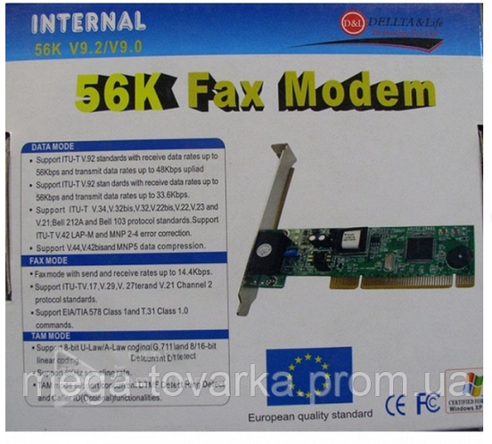PCI факс-Модем Fax-modem 56 К, цена: 135 ₴, купить на Prom.ua
