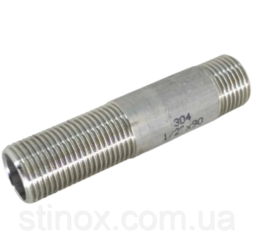 Сгон нержавеющий 1/2" (Ду15) фитинг резьбовой из нержавеющей стали AISI ...