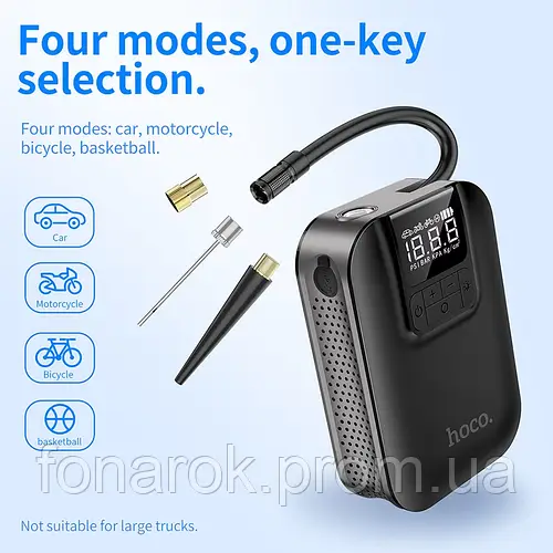 Портативний насос HOCO S53 акумуляторний для авто, мото, вело, м'яч (ID ...