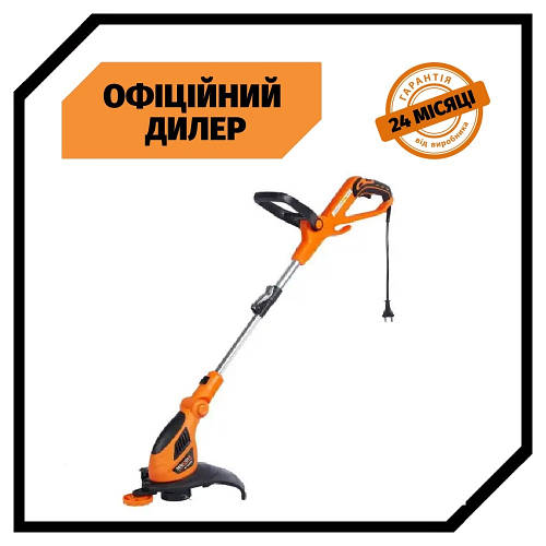 Купити Електрокоса для газона SEQUOIA SET550DTW (550 Вт) Топ 3776563, ціна 1908 ₴ - Prom.ua (ID ...