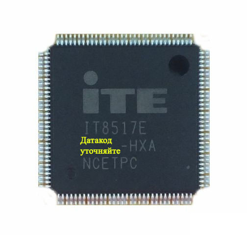 IT8517E HXA новый (ID#1829438269), цена: 105 ₴, купить на Prom.ua