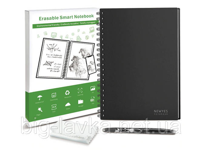 Розумний блокнот Erasable багаторазовий В5 (ID#1747757102), ціна: 554. ...