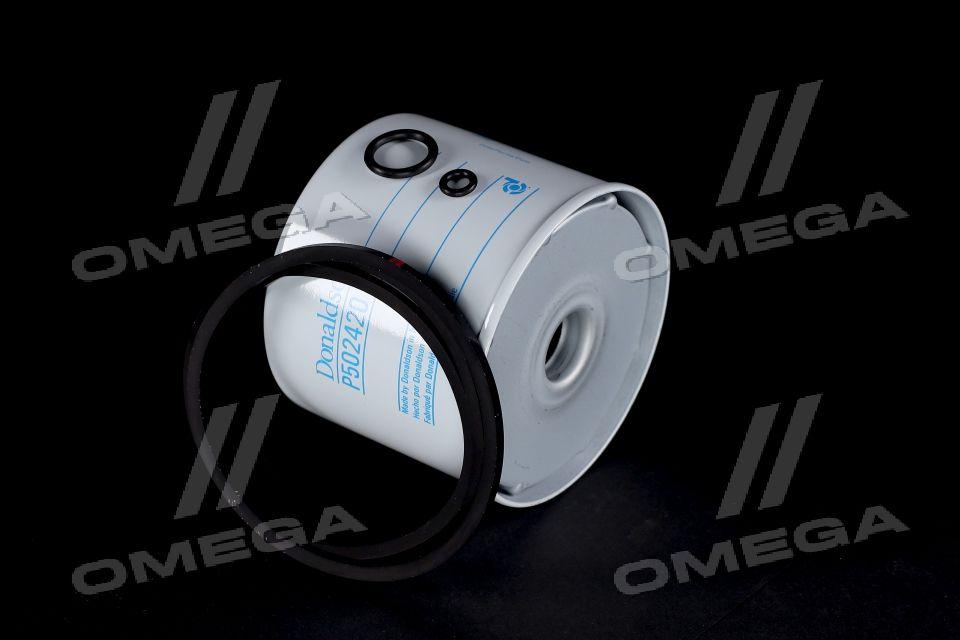 Фільтр Паливний CASE-IH (Donaldson) P502420 — Купити Недорого на Bigl ...