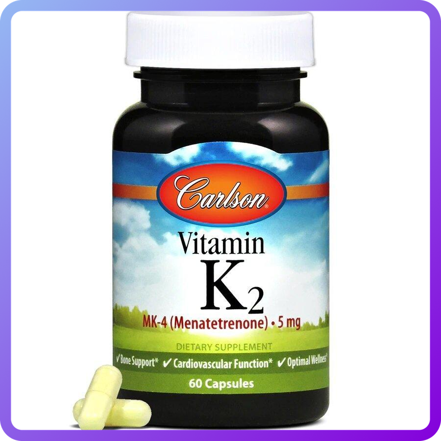 Вітамін К2 (MK-4 Менатетренон) Carlson Labs Vitamin K2 Menatetrenone 5 ...