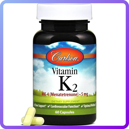 Вітамін К2 (MK-4 Менатетренон) Carlson Labs Vitamin K2 Menatetrenone 5 ...