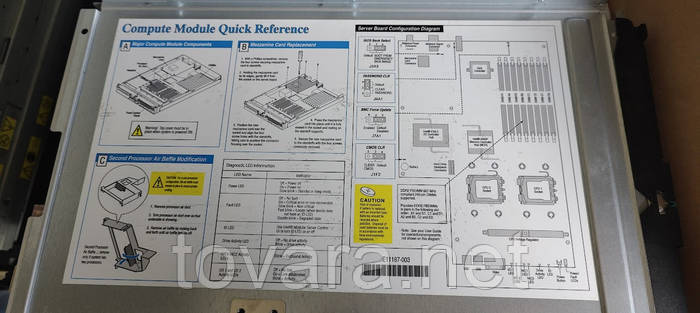 Купить Вычислительный модуль / модуль расширения Intel MFS5000SI для ...