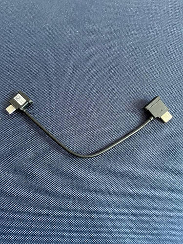 Кабель DJI Type C- micro USB для пульта (ID#1830258680), ціна: 299 ...