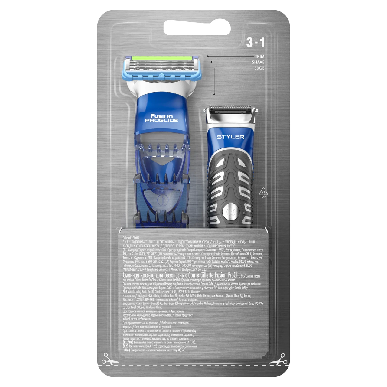 Купить Бритва-стайлер Gillette Fusion 5 ProGlide Styler с 1 сменным ...