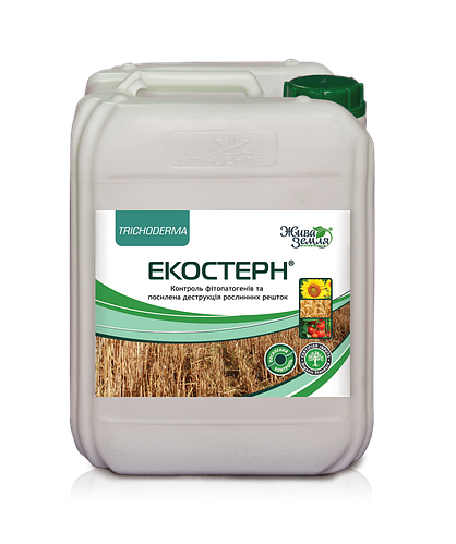 Купить ЕКОСТЕРН® Триходерма - деструктор стерні, цена 165 грн — Prom.ua ...