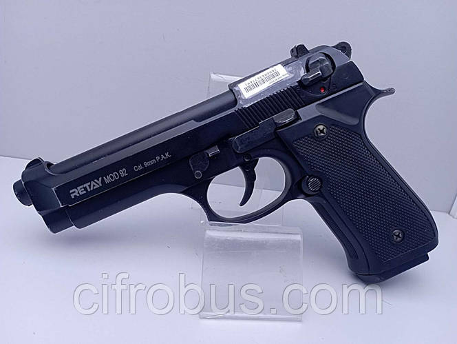 Купить Стартовый сигнальный пистолет Б/У Retay mod.92 9mm, цена 3420 ...