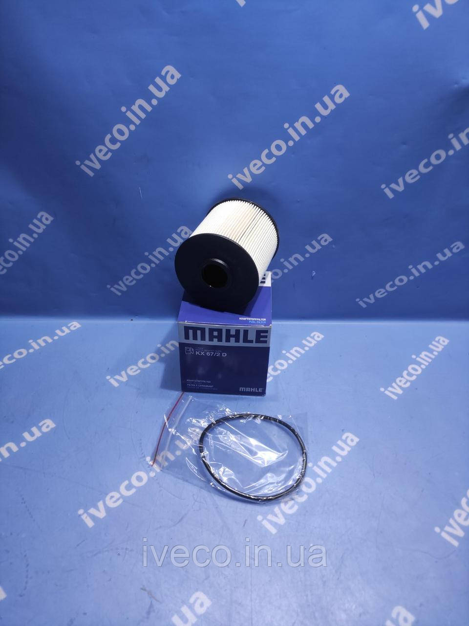 Купить Топливный фильтр MERCEDES ATEGO AXOR 9060920505 9060920305 ...