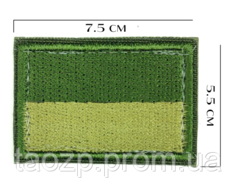 Купить Шеврон флаг Украины (зеленый) (LE2401), цена 60 грн — Prom.ua ...