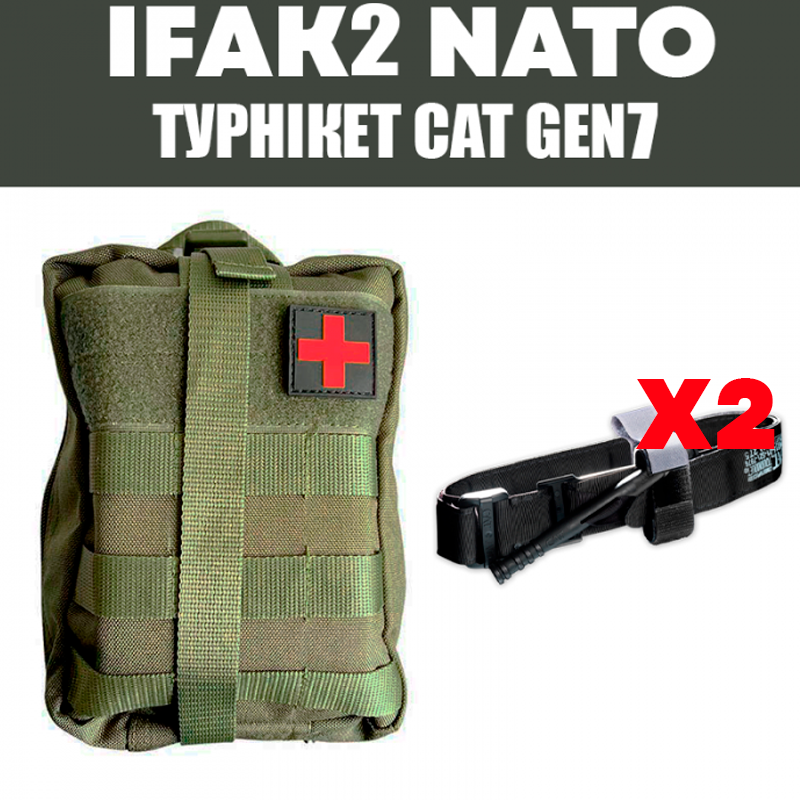 Купити Аптечка тактична по стандарту IFAK 2 NATO (Турнікет CAT GEN7 ...