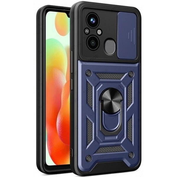 Чехол Camshield Serge Ring for Magnet для Xiaomi Redmi 12C/11A/Poco C55 ...