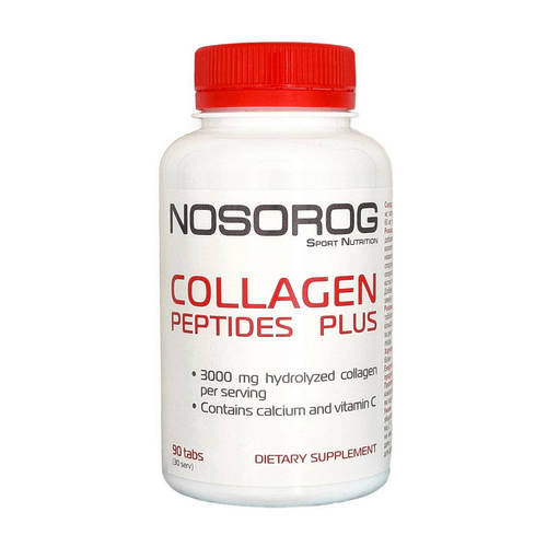 Купить Collagen Peptides Plus (90 tab), цена 238 ₴ — Prom.ua (ID ...