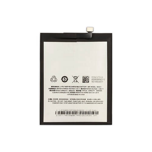 АКБ MEIZU BA923 M9 Note/Note 9 SUNSHINE (ID#1761068158), цена: 279 ...