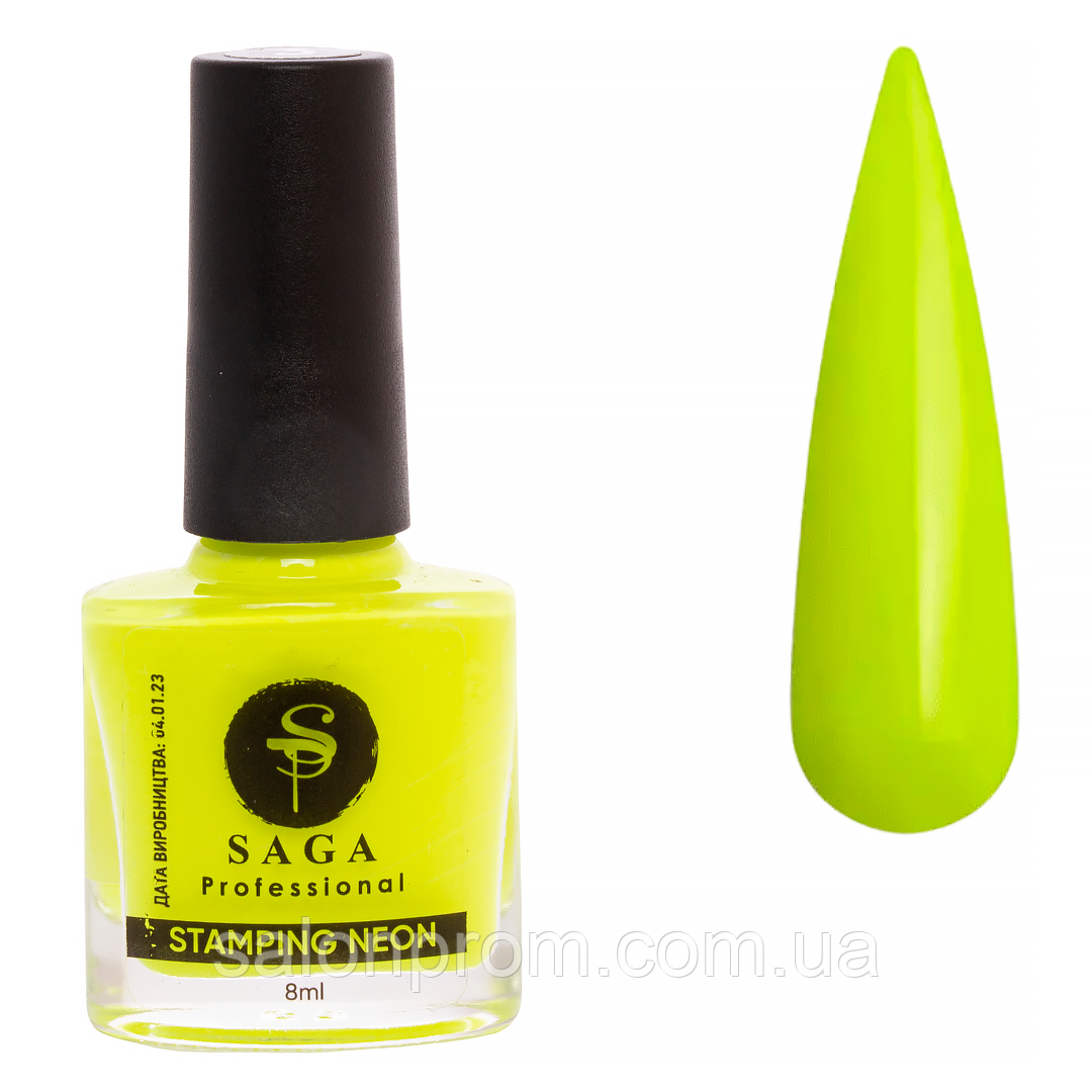 Лак-краска для стемпинга Saga Professional Stamping Paint - Neon №3 ...