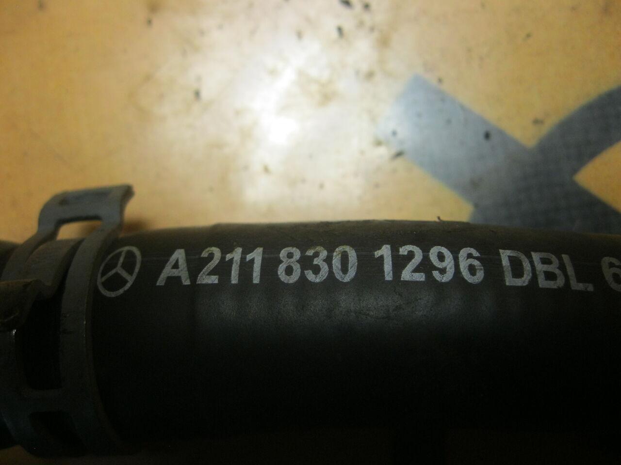 Б/У Патрубок радиатор печки (трубопровод, шланг) MERCEDES-BENZ E-CLASS ...