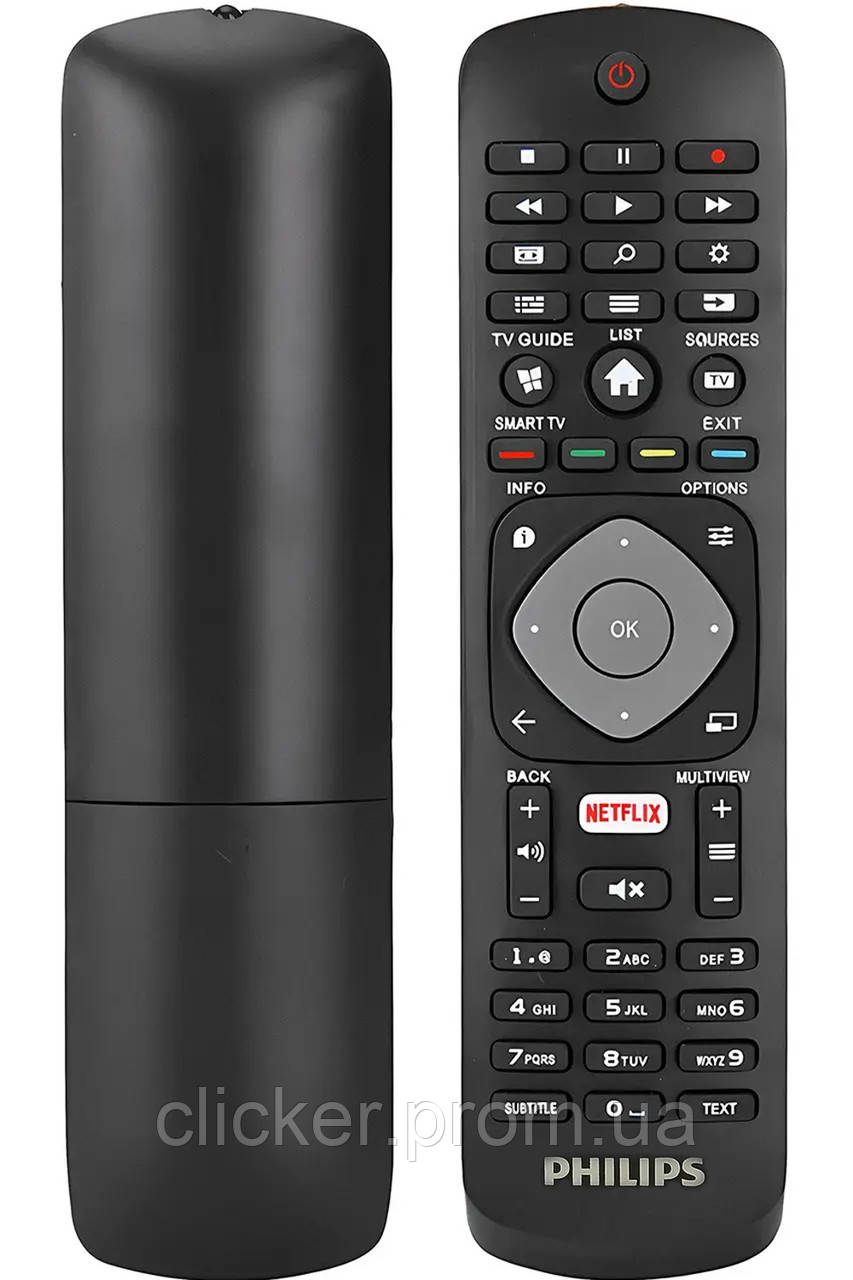 Пульт для Телевизора PHILIPS 398GR08BEPHN0013HL (Оригинальный) — Купить ...