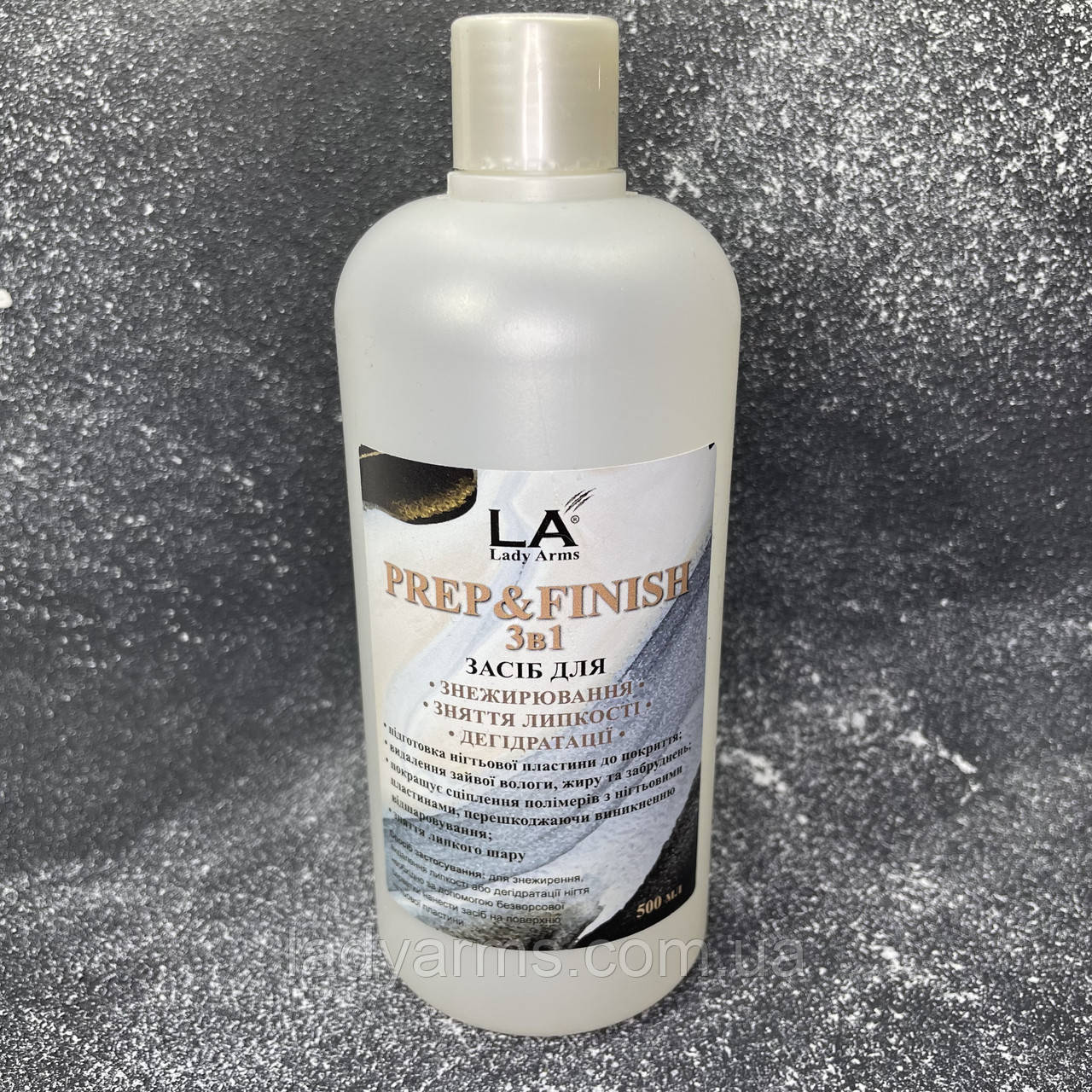 Купить Prep and Finish 500мл, цена 145 ₴ — Prom.ua (ID#1548833880)