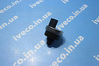 IVECO TRAKKER. Товари та послуги компанії "EUROPARTS"