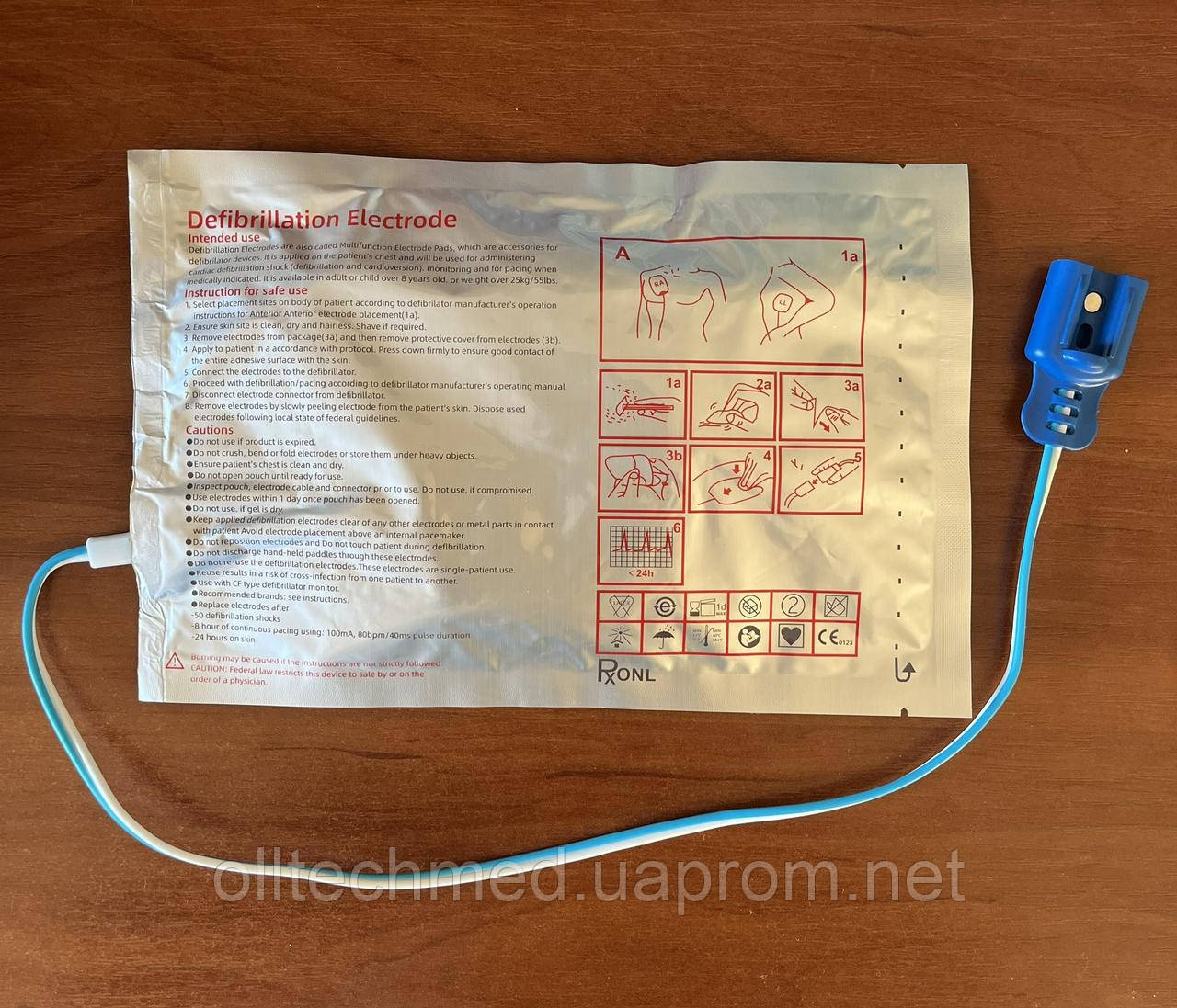 Електроди одноразові для дефібриляторів Philips, ціна: 1890 ₴, купити ...