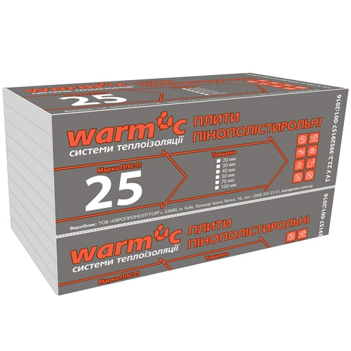 Купити Пінопласт ТУ М25 (EPS 50) 1000х500х200мм 11кг/м3 Warm-C, ціна ...