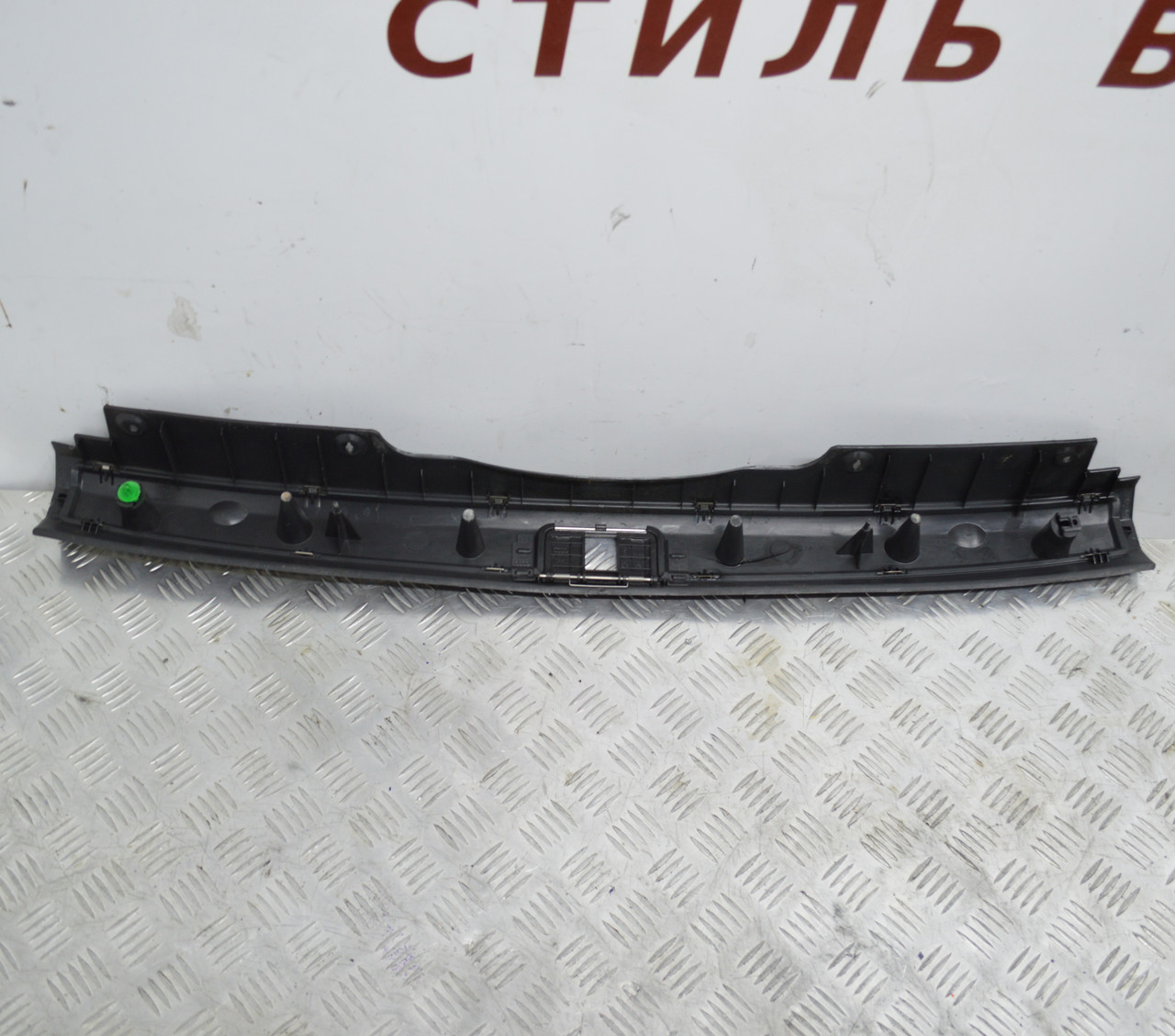 Купити Накладка порога багажника Audi A4 B7 Avant 2004-2008 захист на ...