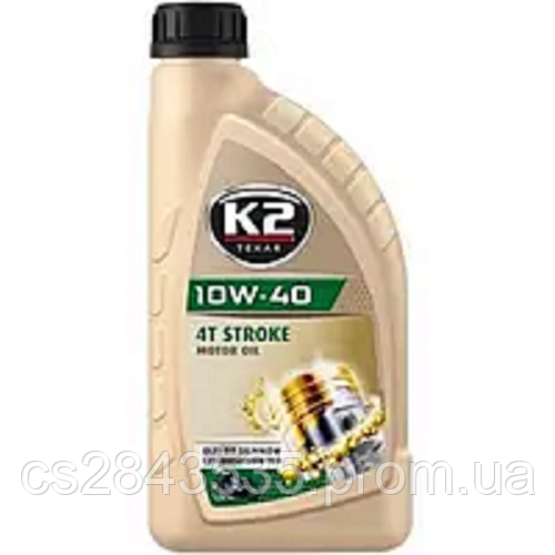 Купити Олива моторна K2 4T STROKE MOTOR OIL SL XL 10W-40 1 л, ціна 234 ₴ - Prom.ua (ID# 1831297435)