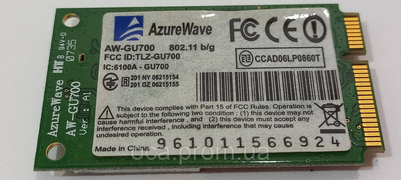 WiFi-модуль AzureWave AW-GU700 для ноутбука (ID#1831357861), цена: 100 ...