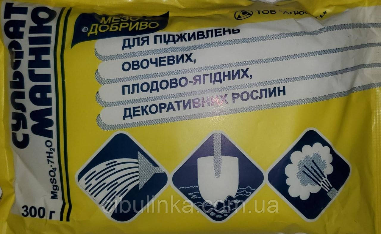 Купить Удобрение сульфат магния 300 г, цена 45 грн — Prom.ua (ID ...