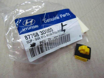 Клипса пр-во mobis - купить недорого на Prom.ua: цены, акции и отзывы ...