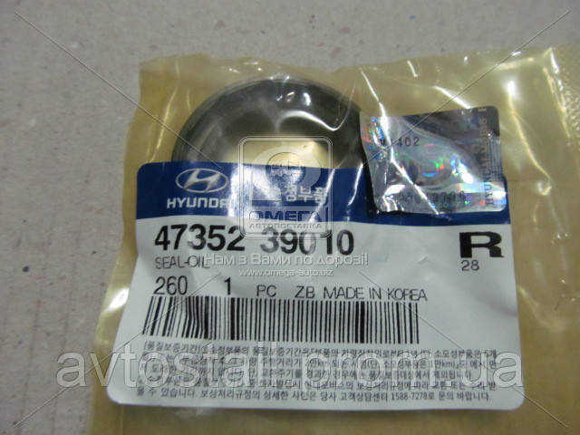 Сальник раздатки Hyundai Santa Fe 00-/Ix35/tucson/Kia Sportage 04- (пр ...