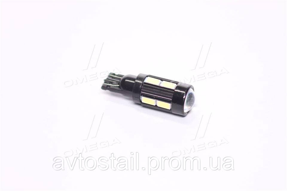 Купить Лампа LED б/ц габарит,панель приборов, салон 12V T10 (W5W) W2 ...