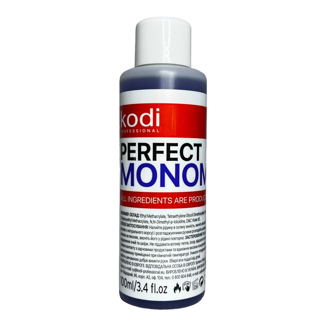 Мономер для акрила фиолетовый Kodi Professional Monomer Purple 100 мл ...