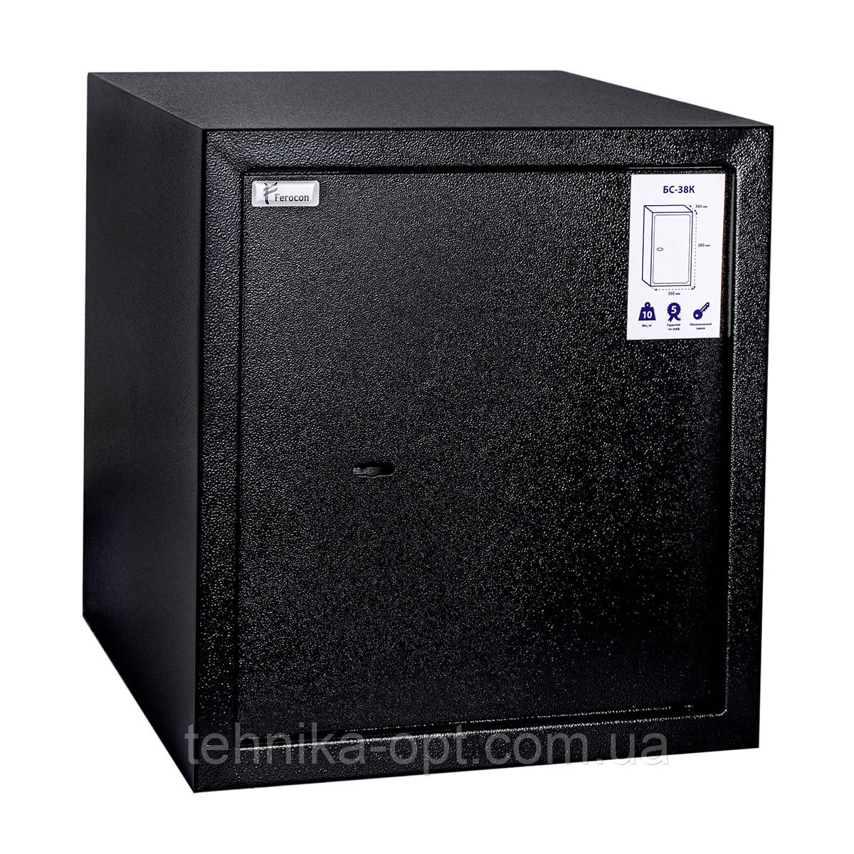 Купити Сейф офісний Ferocon БС-38К, ціна 3090 ₴ - Prom.ua (ID# 1831596860)