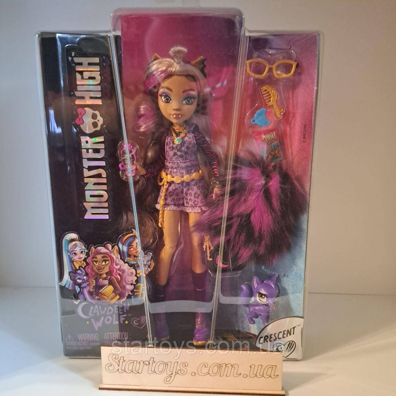 Монстер Хай Клодін Вульф Базова з вихованцем Monster High Clawdeen Wolf ...
