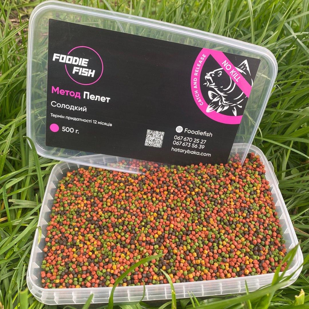 Купити Метод пеллетс Method Pellets MIX, 500 г, 2 мм, ціна 160 ₴ - Prom ...