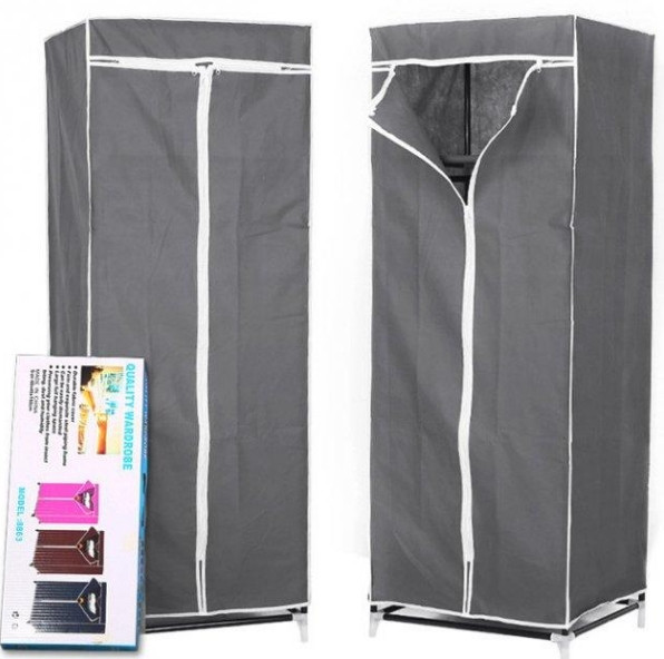 Універсальна Складана Тканинна Шафа для Дому Одягу Та Речей 8865 90х45х160 Результат — Купити