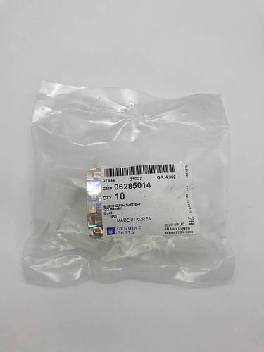 Купить Втулка лапки вилки сцепления Ланос GM, цена 25 ₴ — Prom.ua (ID ...